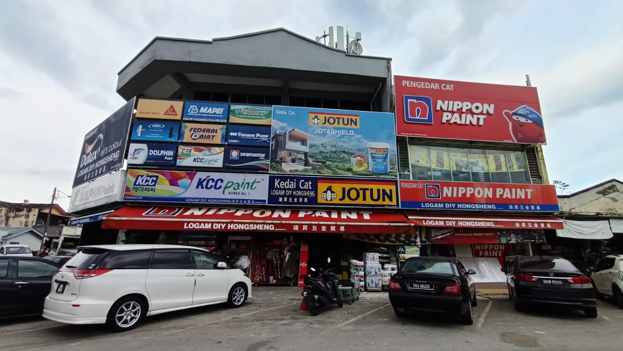 LOGAM DIY HONGSHENG - GL Bosun