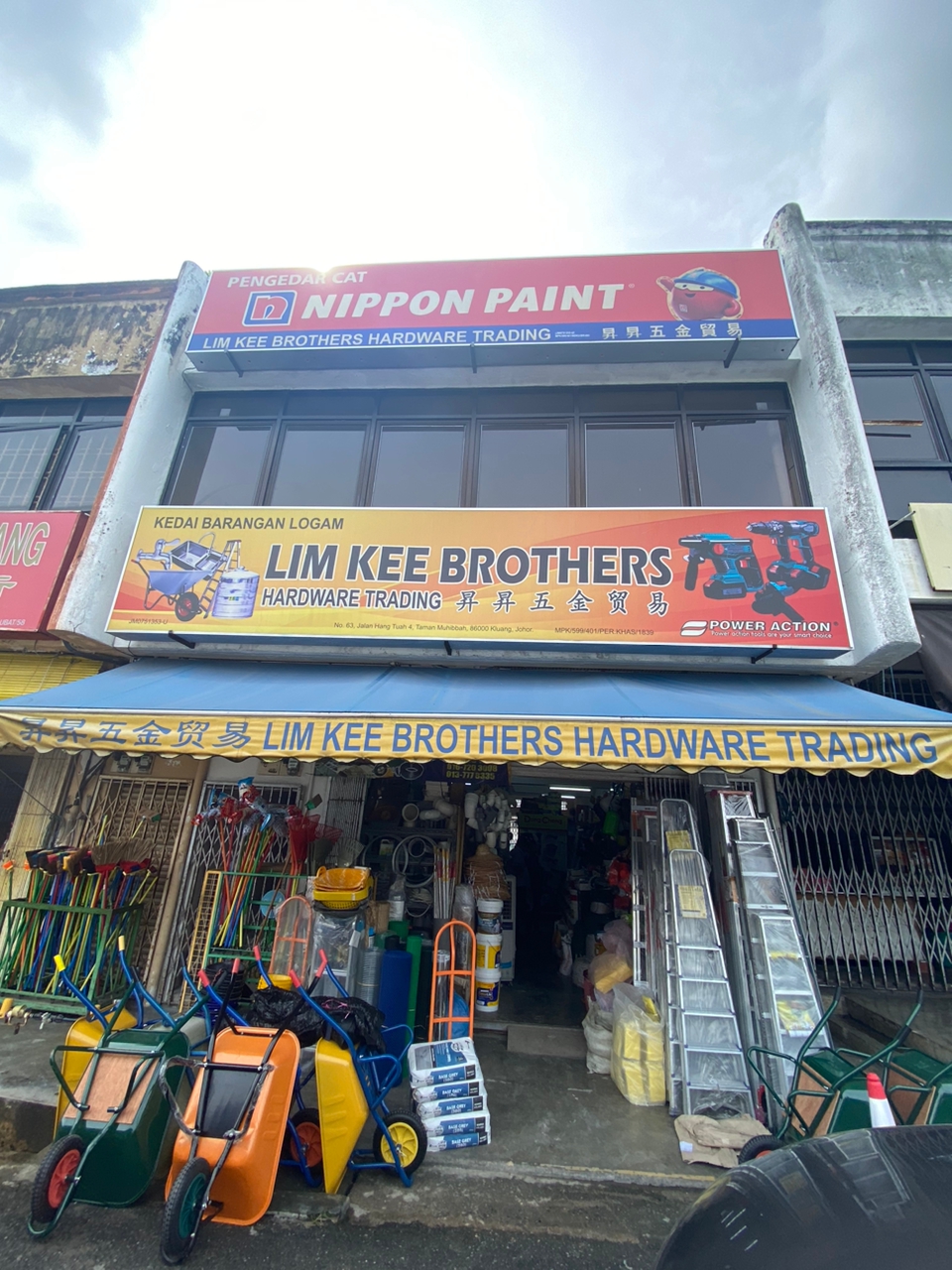 LIM KEE BROTHER TRADING - GL Bosun