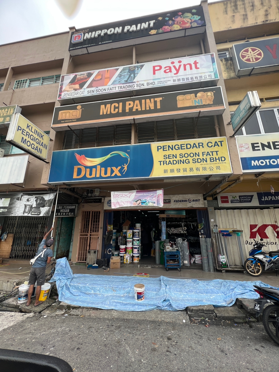 SEN SOON FATT TRADING SDN. BHD. - GL Bosun
