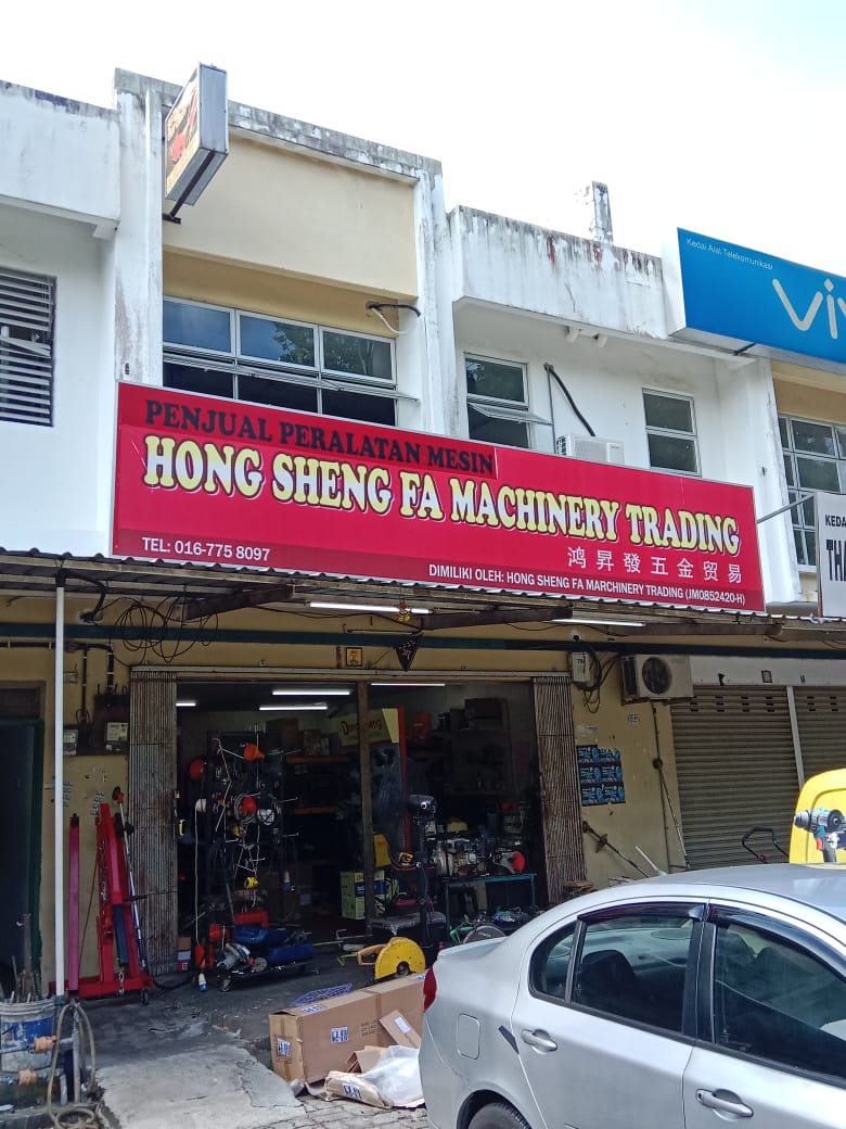 HONG SHENG FA MACHINERY TRADING - GL Bosun
