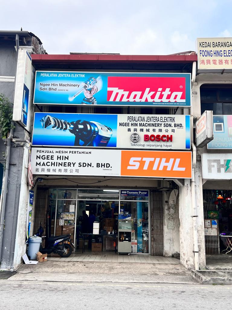 NGEE HIN MACHINERY SDN BHD - GL Bosun