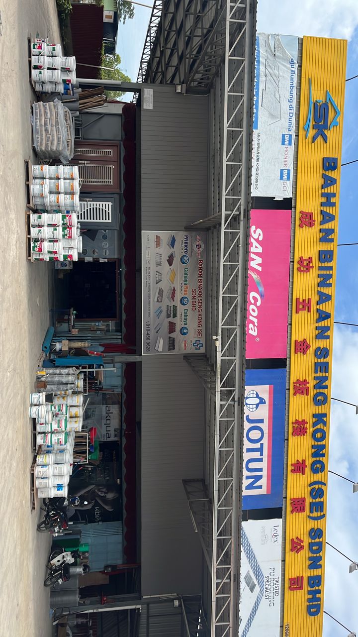 BAHAN BINAAN SENG KONG (SE) SDN BHD - GL Bosun