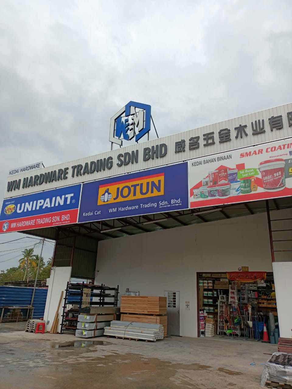 WM HARDWARE TRADING SDN BHD - GL Bosun