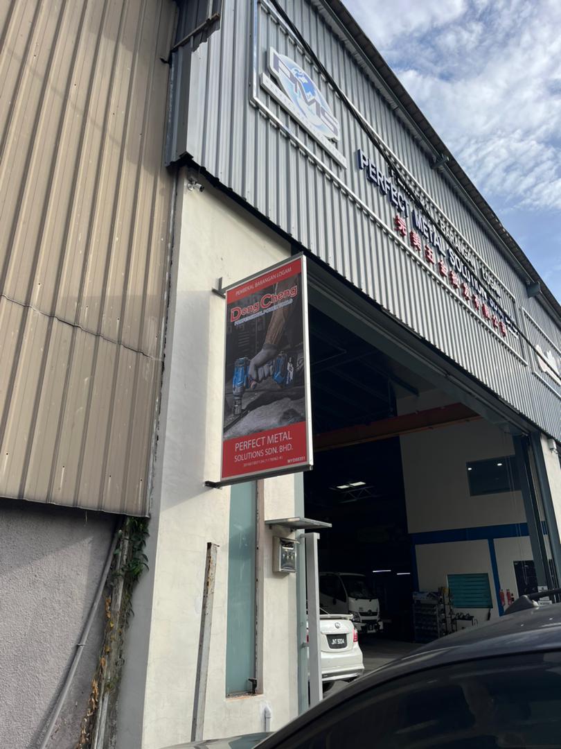 PERFECT METAL SOLUTION SDN BHD - GL Bosun