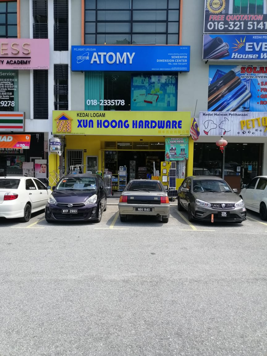 XUN HOONG HARDWARE SDN BHD - GL Bosun