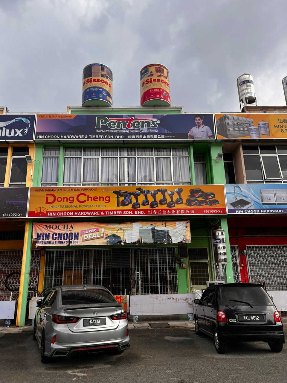 HIN CHOON HARDWARE & TIMBER SDN. BHD. - GL Bosun