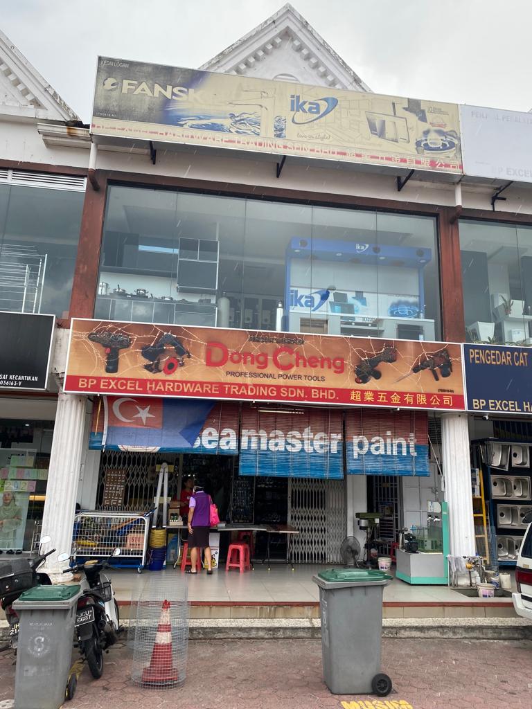 BP EXCEL HARDWARE TRADING SDN.BHD. - GL Bosun