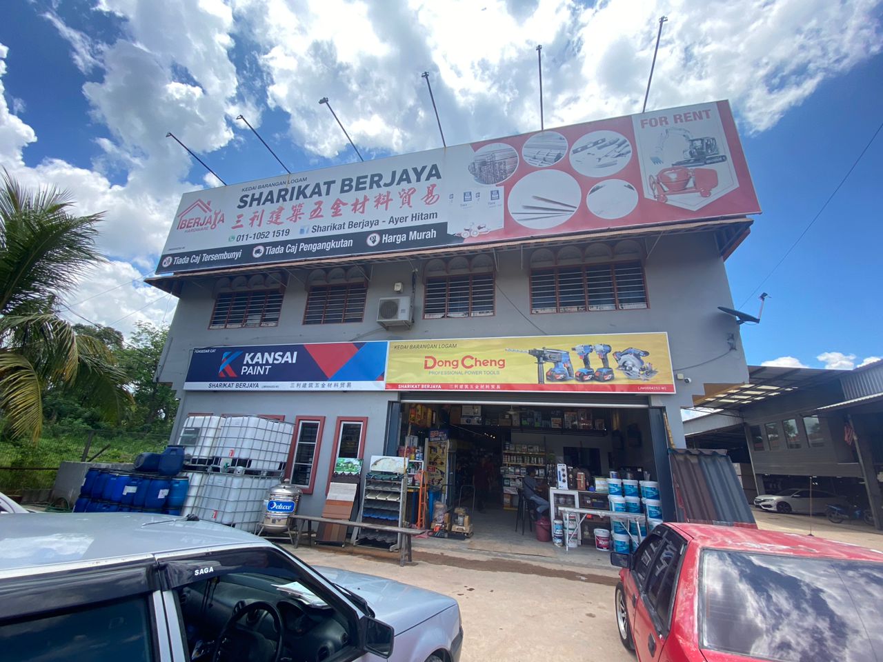 SHARIKAT BERJAYA - GL Bosun