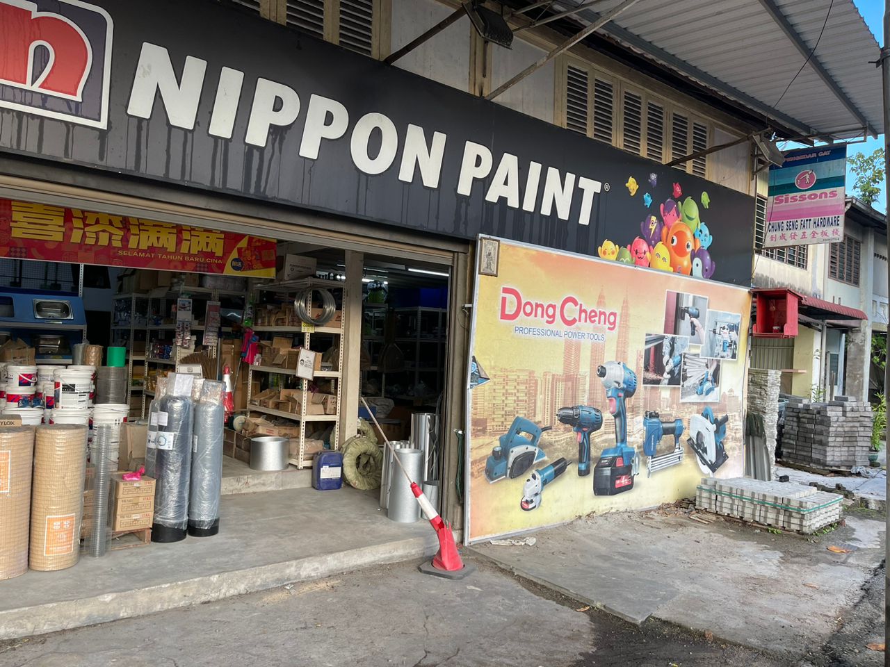 CHUNG SENG FATT HARDWARE - GL Bosun