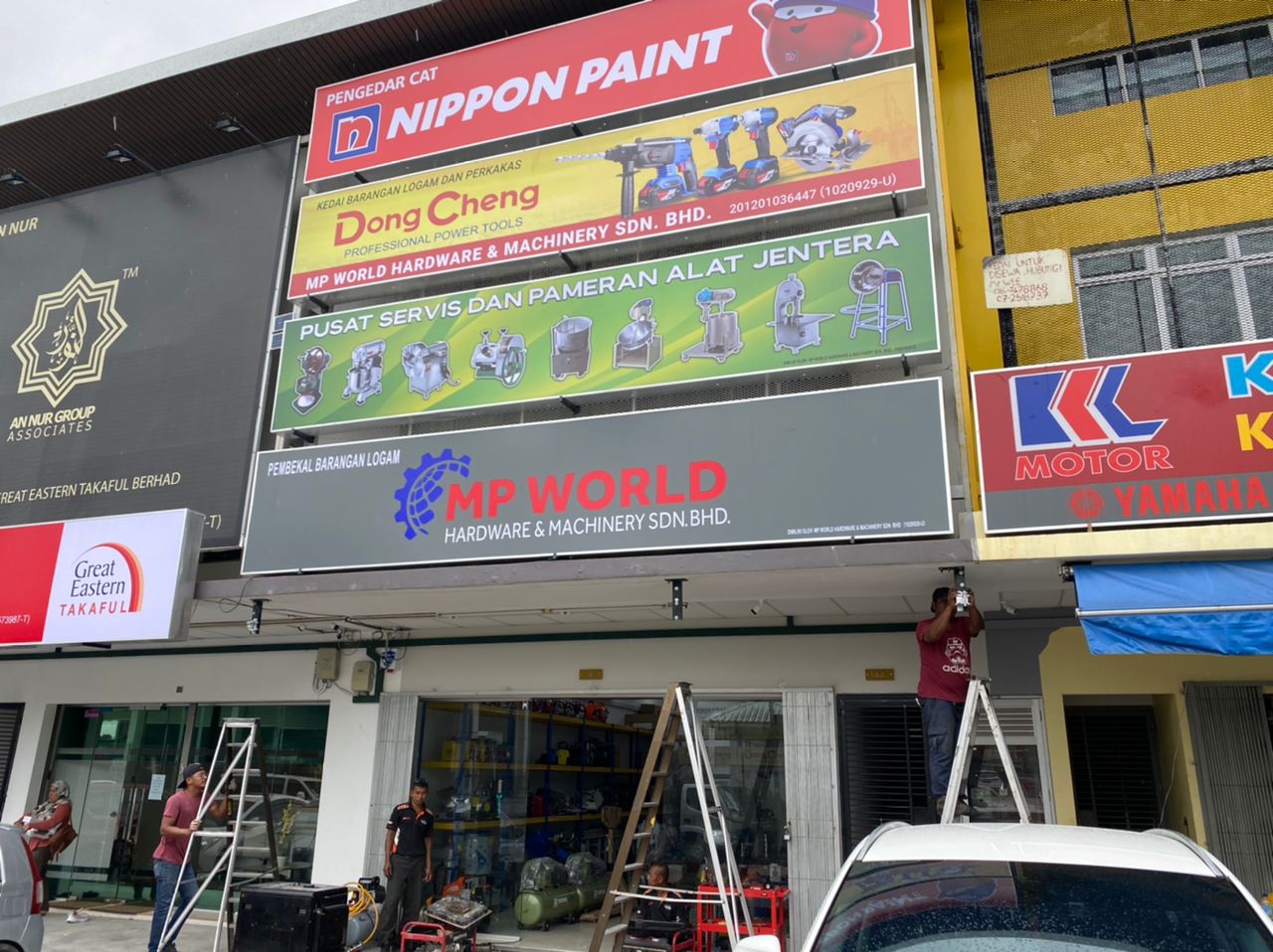 MP WORLD HARDWARE & MACHINERY SDN BHD - GL Bosun