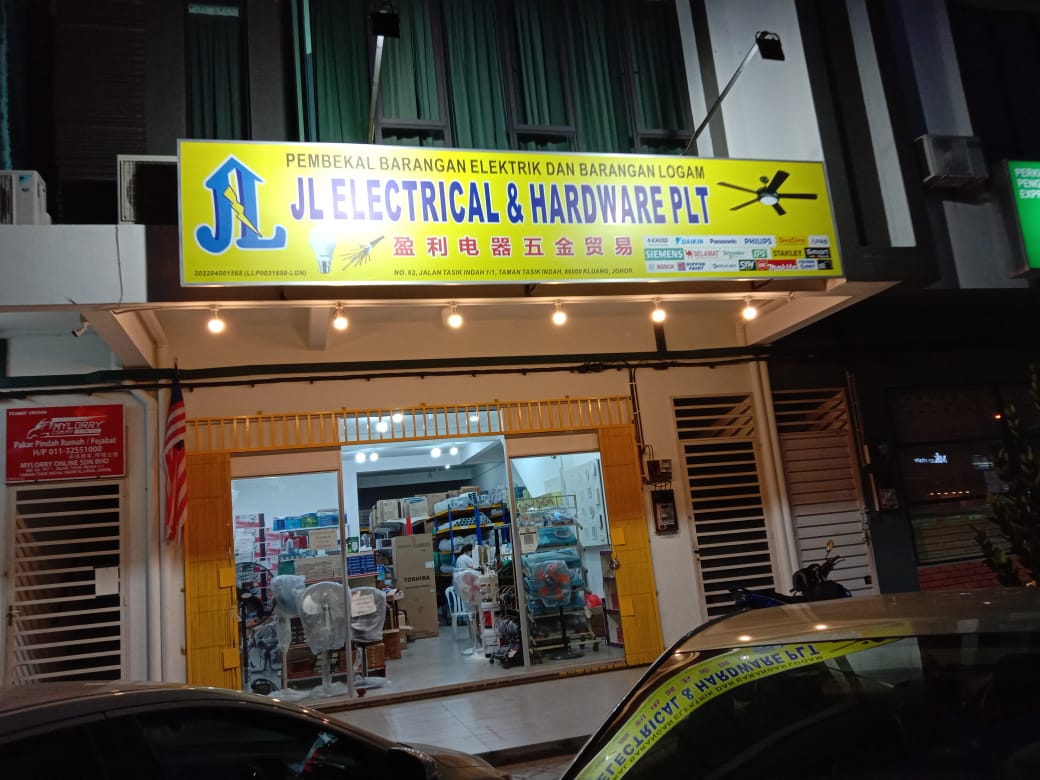 JL ELECTRICAL & HARDWARE PLT - GL Bosun